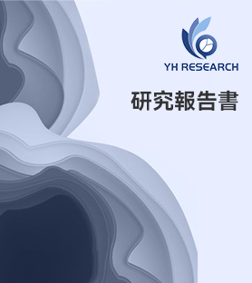 グローバル自動緊急ブレーキシステム（AEBS）のトップ会社の市場シェアおよびランキング 2026--YH Research株式会社